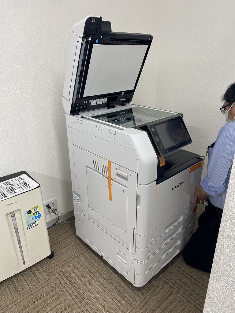 O社様に富士フィルムBI複合機Apeos C2570を導入 | 有限会社フジビジネス